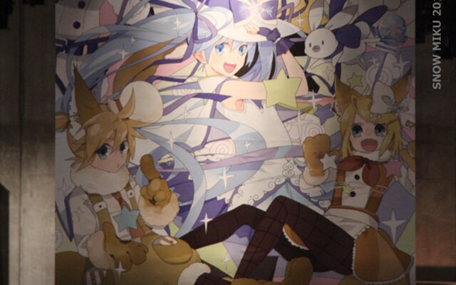 Miku-Miku Hokkaido: Introducing Japan’s Biggest Hatsune Miku Winter ...