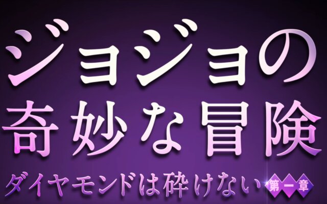 JoJo x Converse All Star 100 Yoshikage Kira & Kishibe Rohan | Product ...