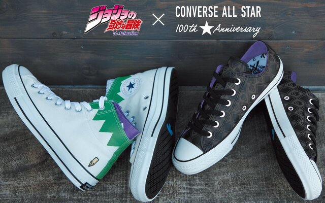 JoJo to Mark 30th Anniversary with Summer Event & Exhibition | Event ...