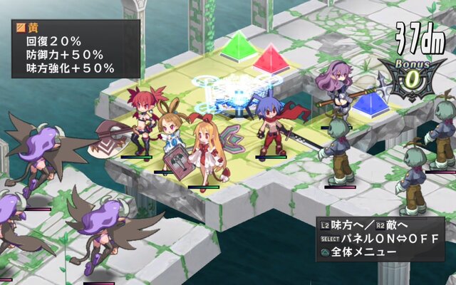 The Story Behind Disgaea D2, the Best in Level-Building Strategy RPGs ...