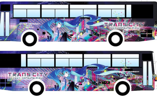 A Collaboration Between Hatsune Miku and a Famous Hot Spring?! The ...