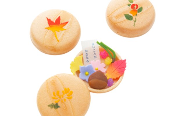 Super Kawaii Rilakkuma Cookies That Hang Off Your Cups! | Japan News ...