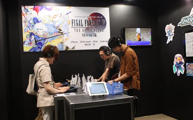 TGS 2013: A Close Up on the Square Enix Demo Stations! | Event News ...