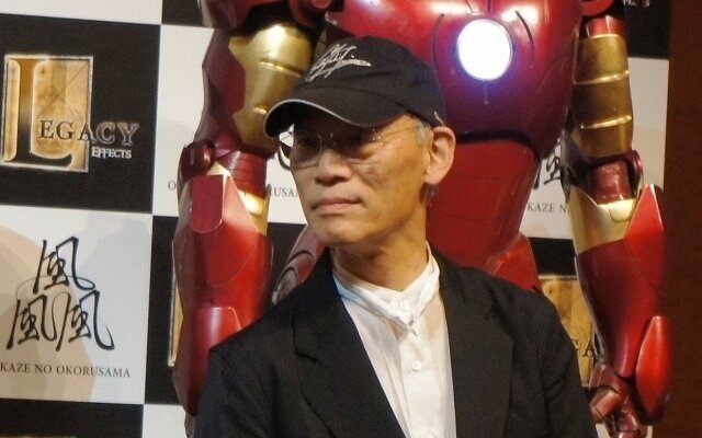 Create Otaku Camera Frames and Connect with the World! | Event News ...