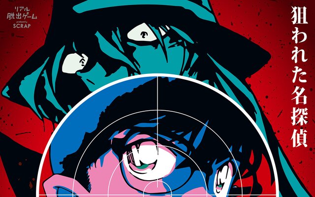 One Piece in 360°! “360 Log Theater: The World of One Piece” Has Opened ...