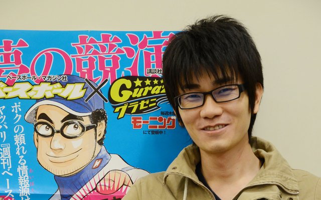 Shoujo Manga Magazine Ribon Begins Publication of Hatsune Miku Column ...
