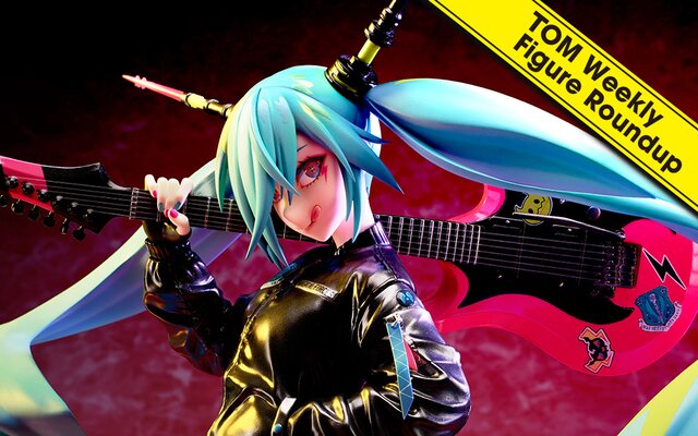 TOM Weekly Figure Roundup: September 5, 2021 to September 11 | Figure ...