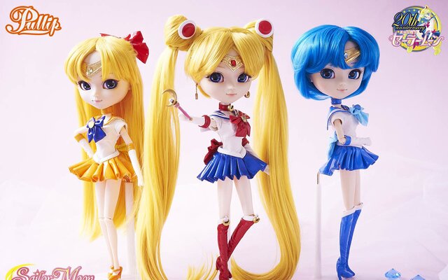 Pullip Sailor Moon Sailor Uranus P-148 Fashion Doll Groove Japan ...