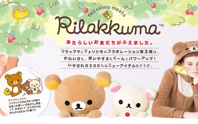 JoJo x Converse All Star 100 Yoshikage Kira & Kishibe Rohan | Product ...