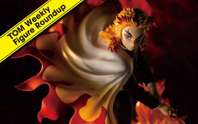 TOM Weekly Figure Roundup: Apr 25, 2021 to May 1, 2021 | Figure News ...