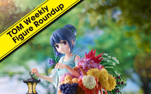 TOM Weekly Figure Roundup: 18 Apr, 2021 to 24 Apr, 2021 | Figure News ...