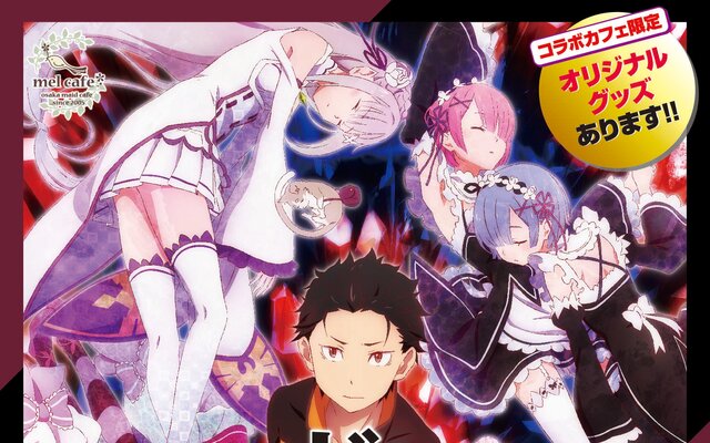 Japan’s First Online Shop for Officially Licensed Overwatch Products ...