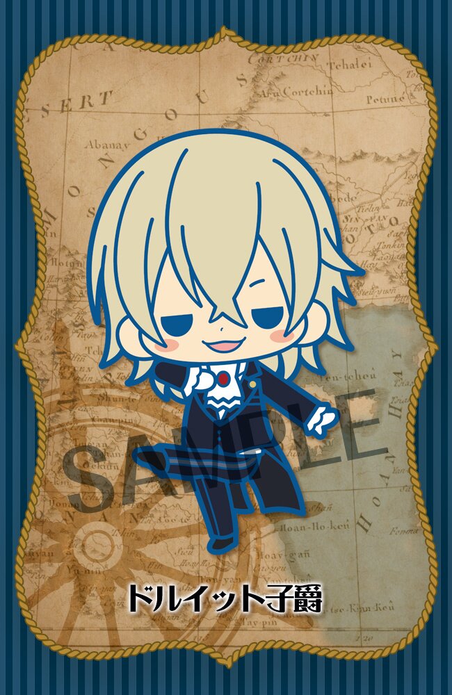 Black Butler Rubber Strap Collection Box Set - Tokyo Otaku Mode (TOM)