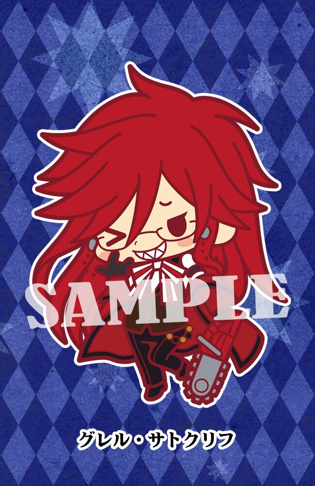 Black Butler Rubber Strap Collection Renewal Ver.: KOTOBUKIYA - Tokyo ...