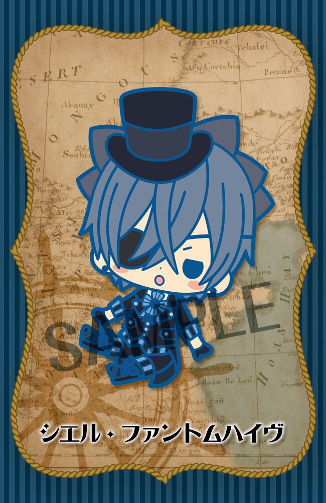 Black Butler Rubber Strap Collection Box Set - Tokyo Otaku Mode (TOM)