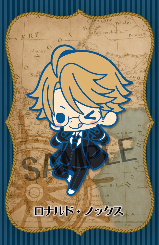 Black Butler Rubber Strap Collection Box Set - Tokyo Otaku Mode (TOM)