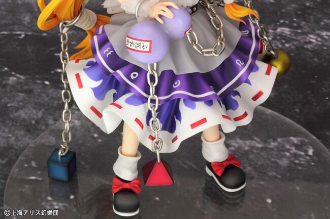 [Touhou] Suika Ibuki “The Tiny Pandemonium” Figure: Griffon Enterprises ...