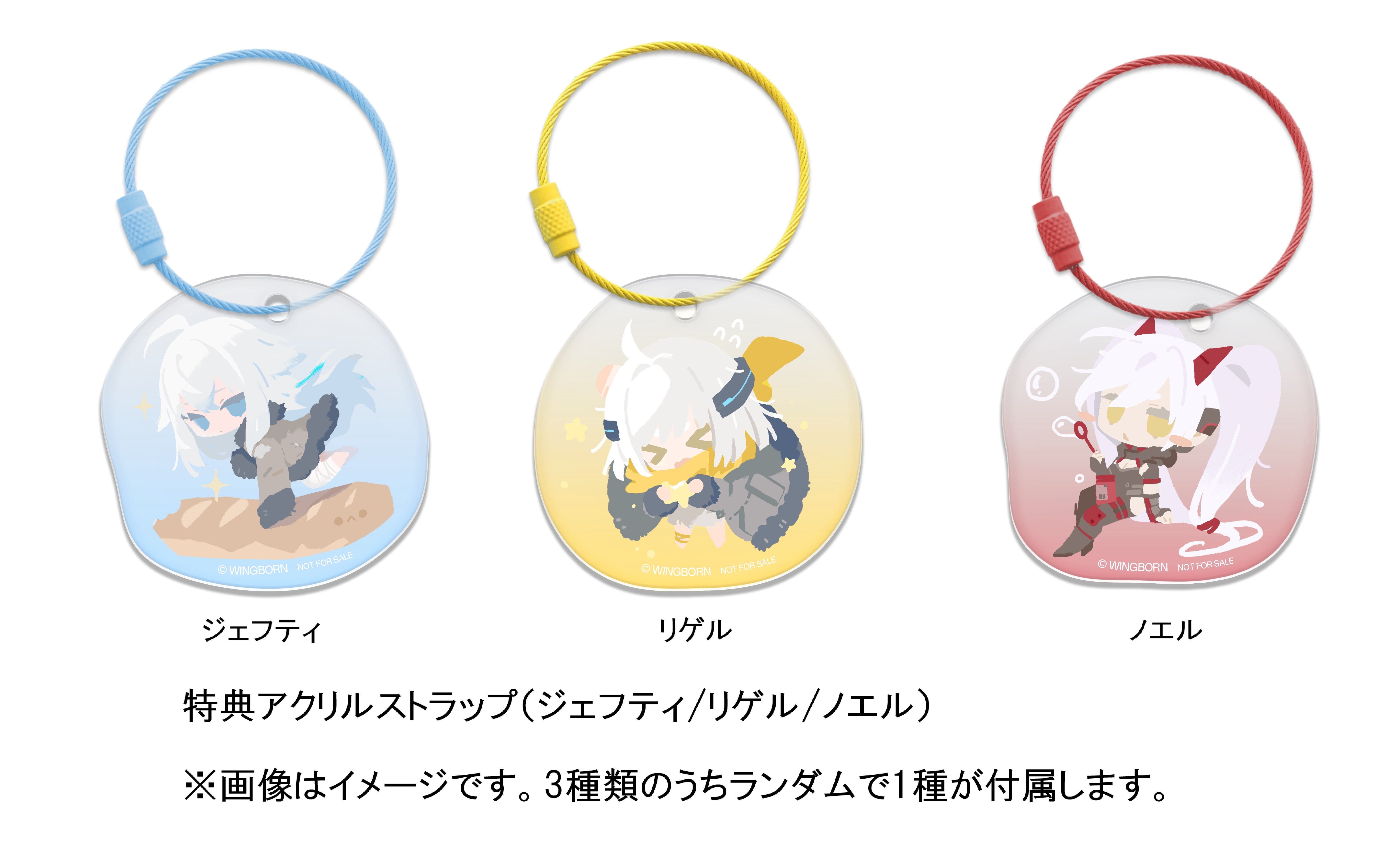 Reverse Collapse: Code Name Bakery Jefuty 1/8 Scale Figure - Tokyo ...