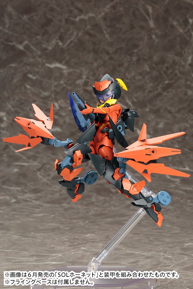 Megami Device SOL Road Runner (Re-run): KOTOBUKIYA 57% OFF - Tokyo ...