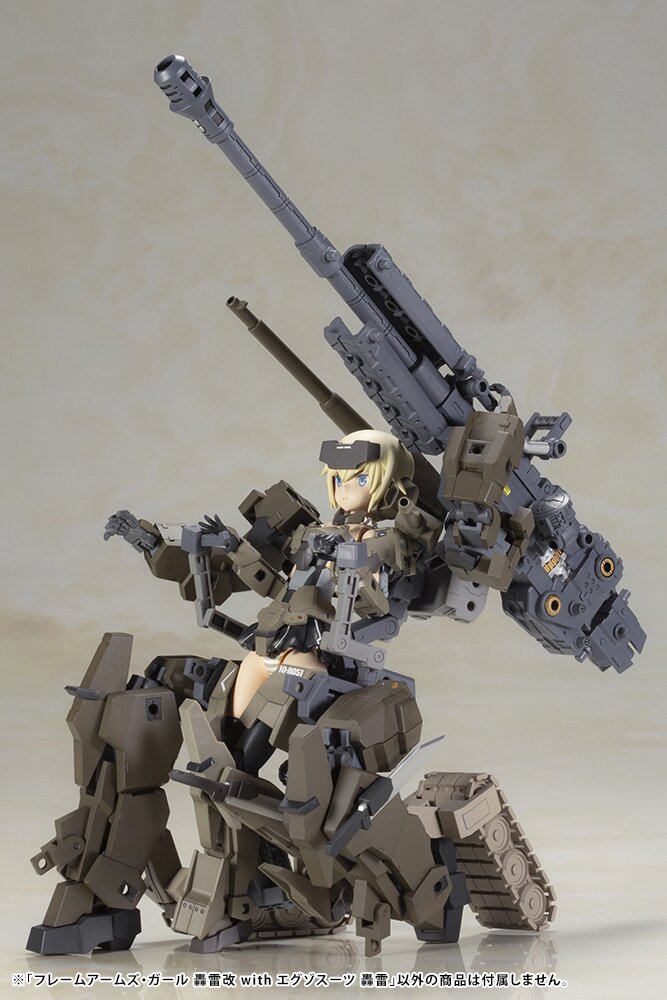Frame Arms Girl Gourai-Kai w/ Exosuit Gourai: KOTOBUKIYA - Tokyo Otaku ...