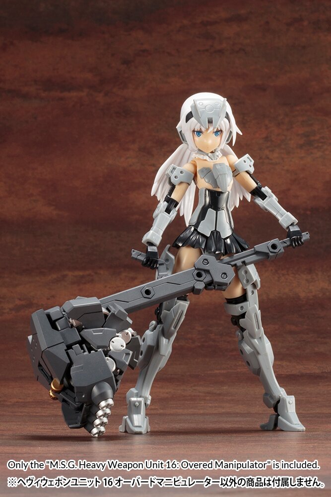 M.S.G. Heavy Weapon Unit 16: Overed Manipulator: KOTOBUKIYA - Tokyo Otaku Mode (TOM)