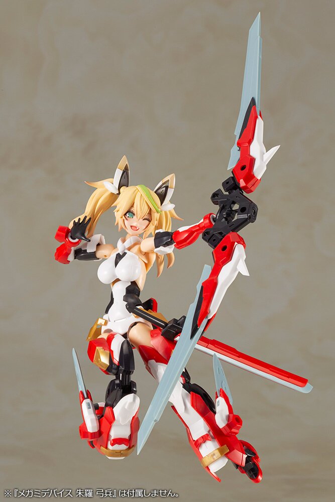 [Phantasy Star Online 2 es Gene] Stella Innocent Ver.: KOTOBUKIYA ...