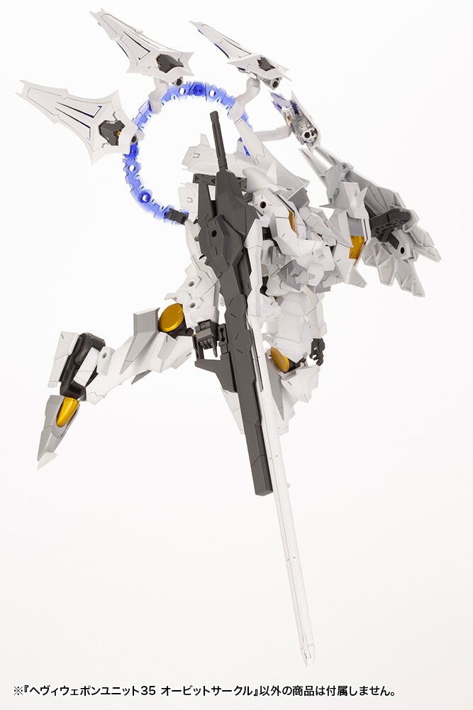 M.S.G. Heavy Weapon Unit 35: Orbit Circle: KOTOBUKIYA - Tokyo Otaku Mode (TOM)