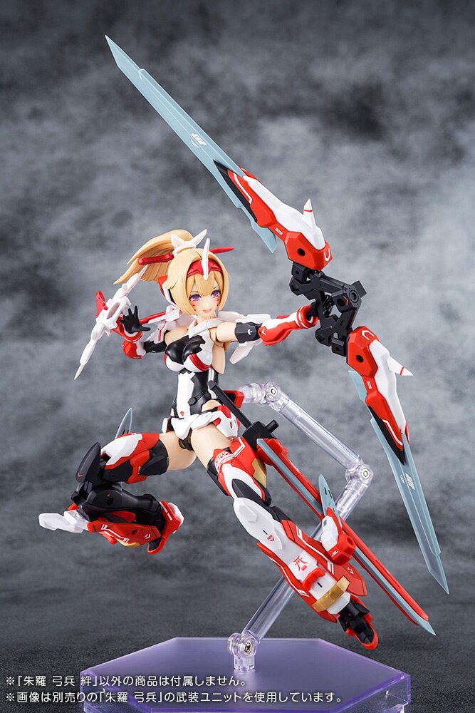 Megami Device Asra Archer Kizuna: KOTOBUKIYA - Tokyo Otaku Mode (TOM)