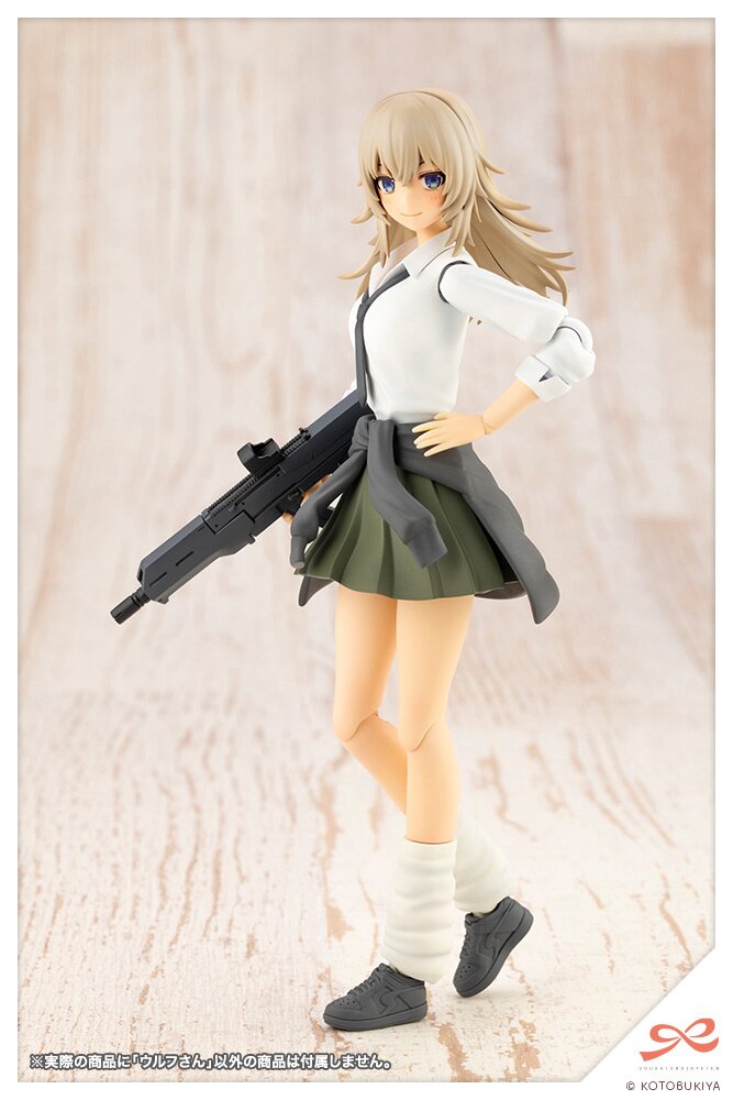 Sousai Shojo Teien Wolf: KOTOBUKIYA 25% OFF - Tokyo Otaku Mode (TOM)