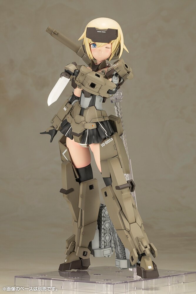 Frame Arms Girl Grande Scale Gourai: KOTOBUKIYA 21% OFF - Tokyo Otaku ...