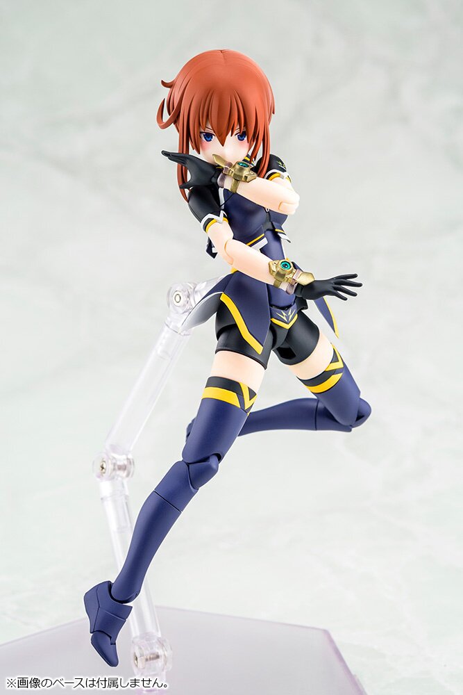 Megami Device Alice Gear Aegis Sugumi Kanagata: Ga-shin: KOTOBUKIYA ...