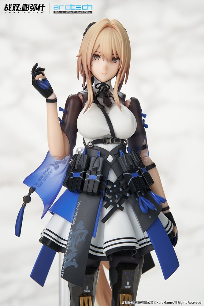 Arctech Series Punishing: Gray Raven Bianca: Veritas 1/8 Scale Action ...