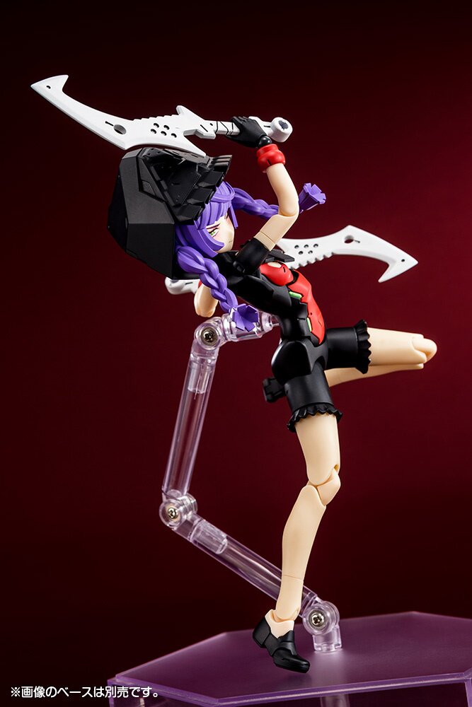 Megami Device Chaos & Pretty Grandma: KOTOBUKIYA - Tokyo Otaku Mode (TOM)