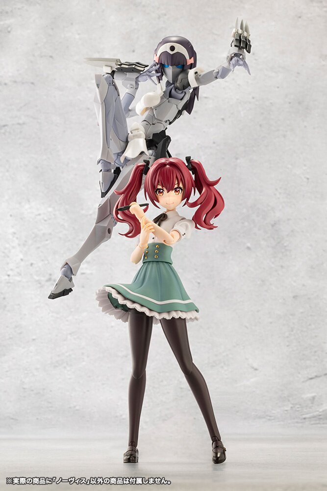 Megalomaria Unlimited Universe Novice: KOTOBUKIYA 34% OFF - Tokyo Otaku ...