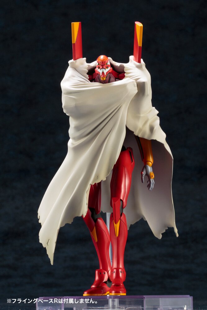 Neon Genesis Evangelion: Evangelion Unit‐02 TV Ver. (Re-run ...