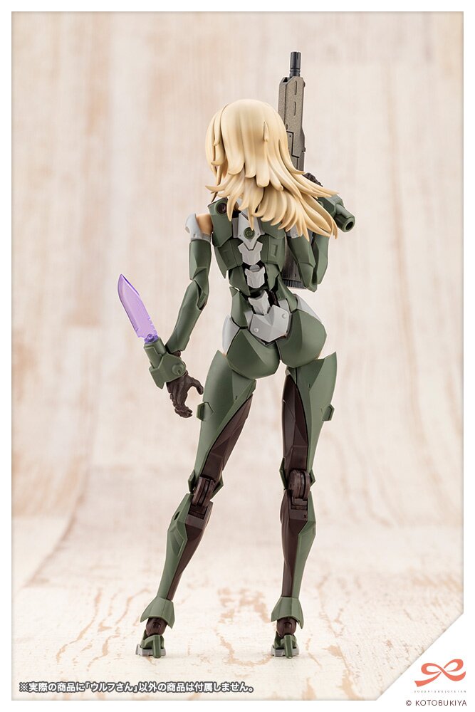 Sousai Shojo Teien Wolf: KOTOBUKIYA 25% OFF - Tokyo Otaku Mode (TOM)