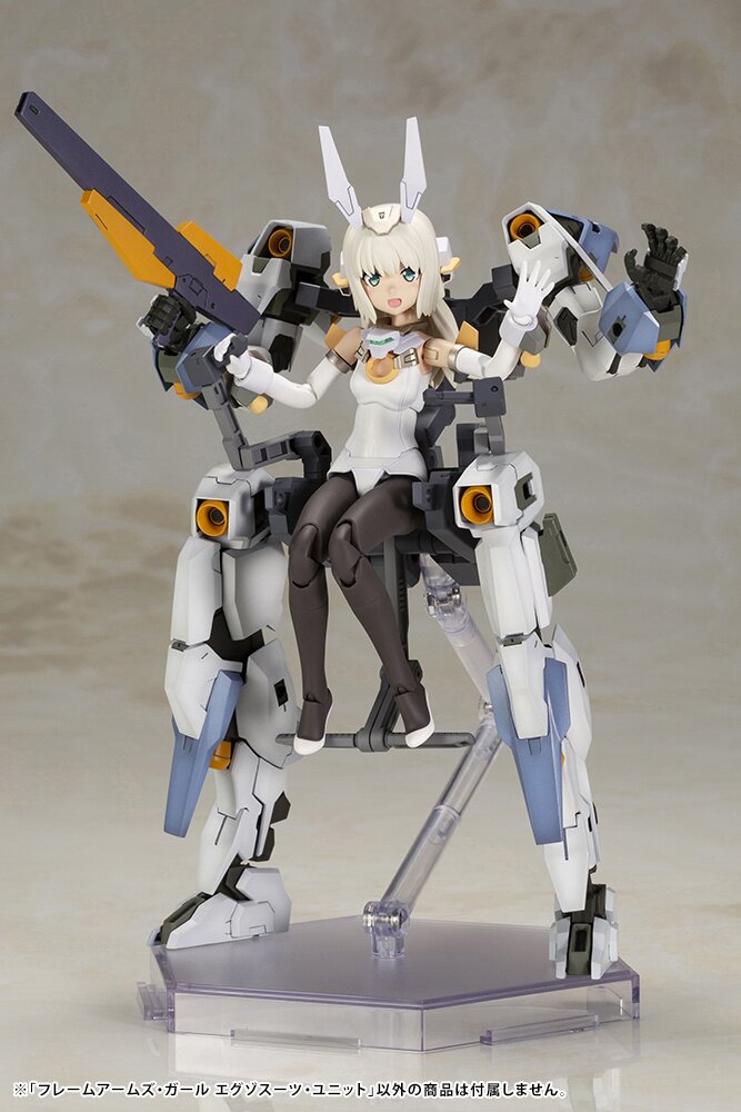 Frame Arms Girl Exosuit Unit: KOTOBUKIYA - Tokyo Otaku Mode (TOM)