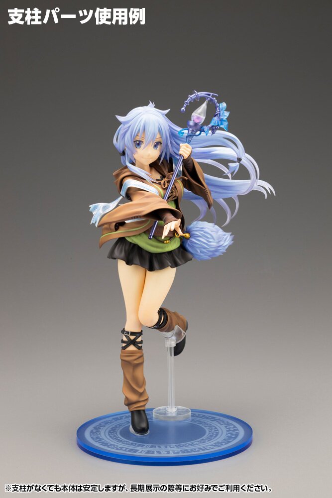 Yu-Gi-Oh! Card Game Monster Figure Collection Eria the Water Charmer 1/ ...