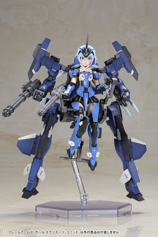 Frame Arms Girl Exosuit Unit: KOTOBUKIYA - Tokyo Otaku Mode (TOM)