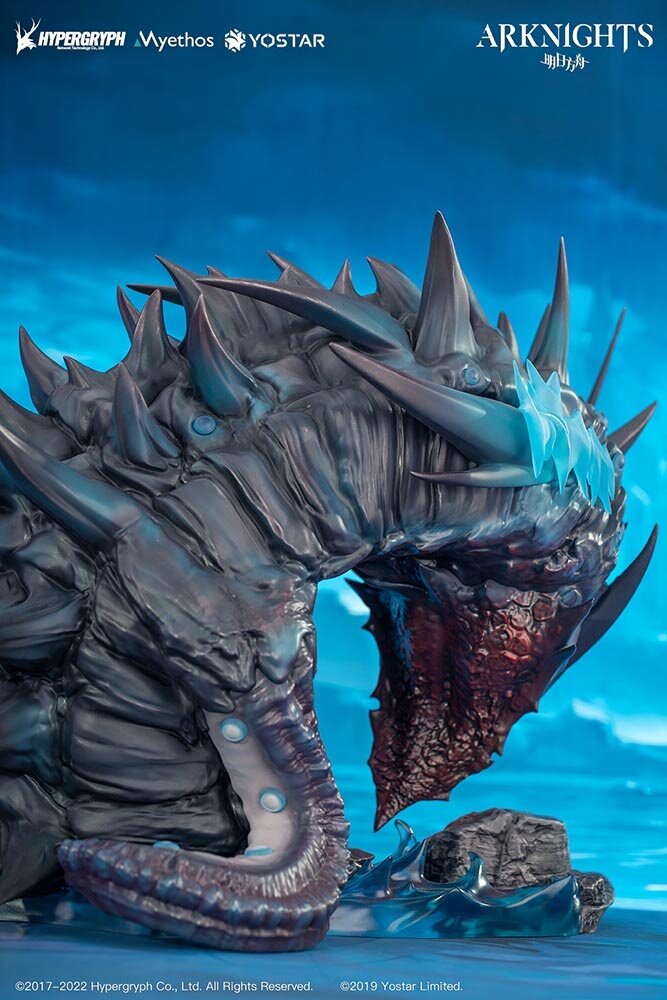 Arknights Skadi the Corrupting Heart: Elite 2 Ver. Deluxe Edition 1/7 ...