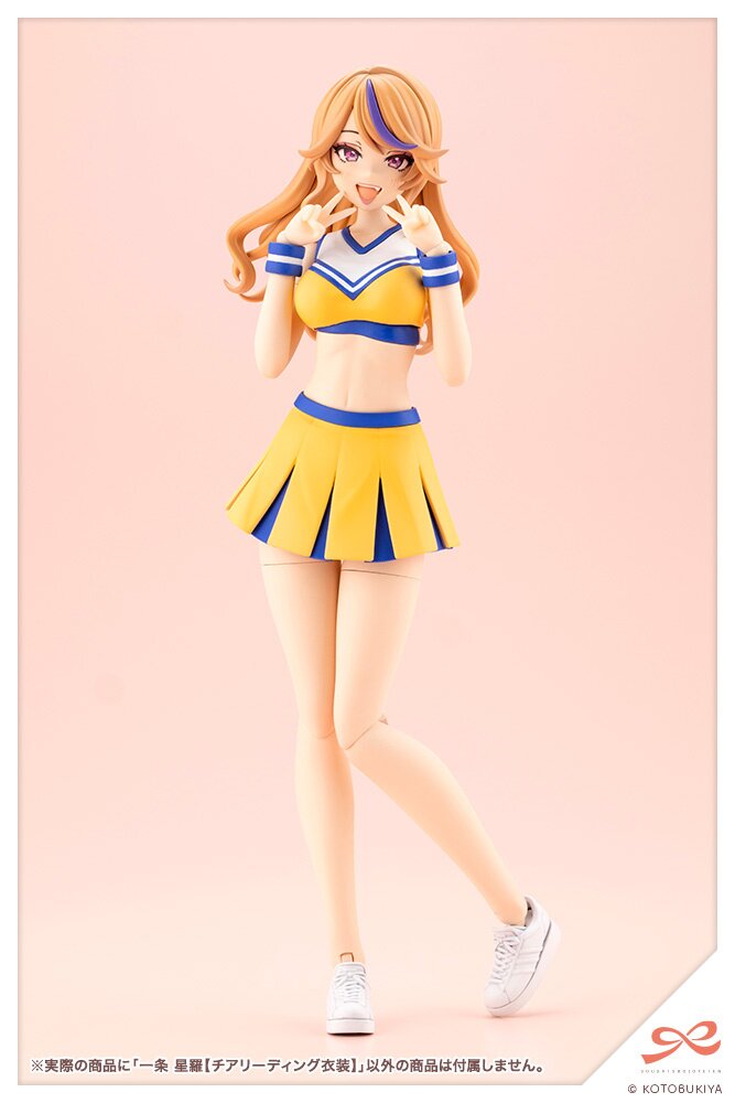 Sousai Shojo Teien Seira Ichijo: Cheerleading Costume Ver. - Tokyo ...