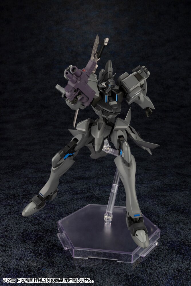 Muv-Luv Alternative: Total Eclipse Fubuki: Imperial Japanese Army ...