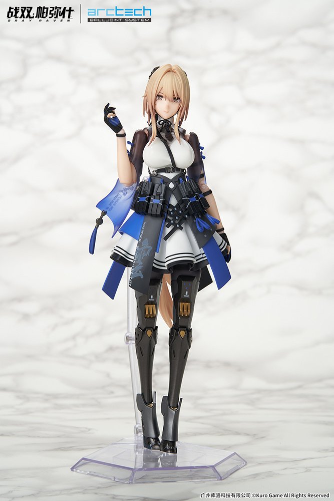 Arctech Series Punishing: Gray Raven Bianca: Veritas 1/8 Scale Action ...