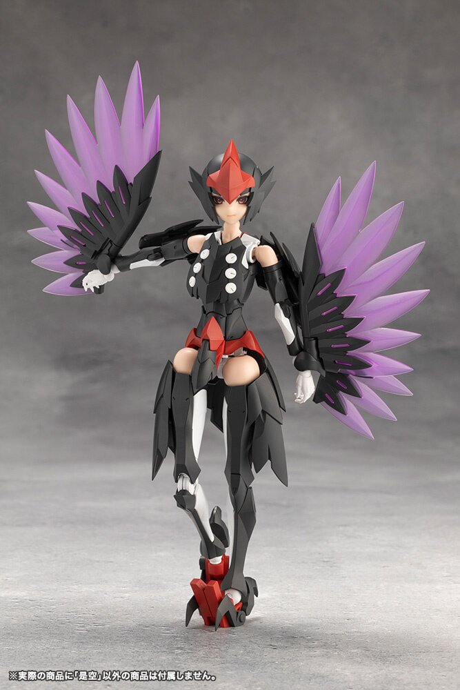 Megalomaria Unlimited Universe Zekuu: KOTOBUKIYA - Tokyo Otaku Mode (TOM)