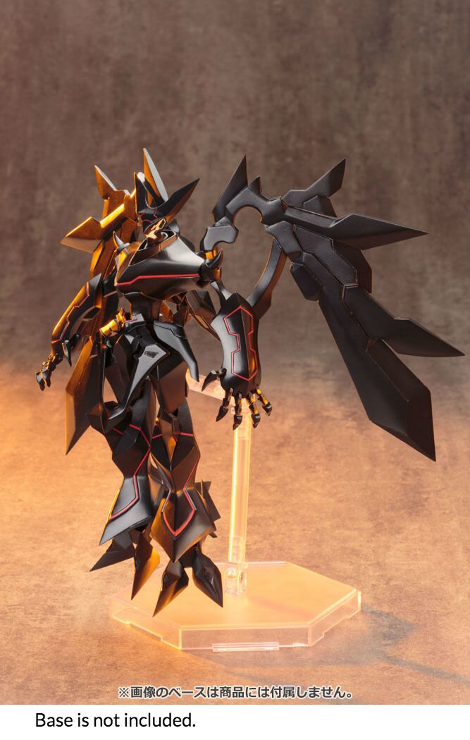SRWOG Astranagant Plastic Model Kit: KOTOBUKIYA - Tokyo Otaku Mode (TOM)