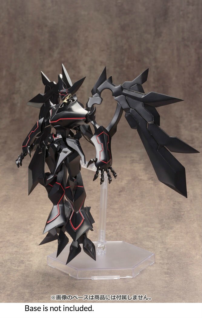 SRWOG Astranagant Plastic Model Kit: KOTOBUKIYA - Tokyo Otaku Mode (TOM)