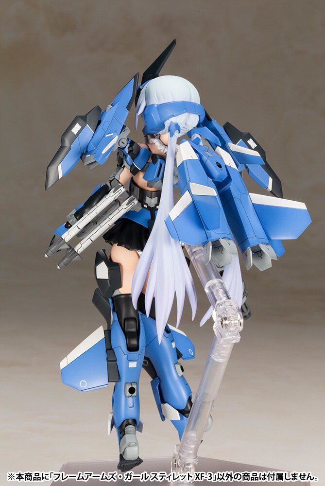 Frame Arms Girl Stylet XF3: KOTOBUKIYA - Tokyo Otaku Mode (TOM)