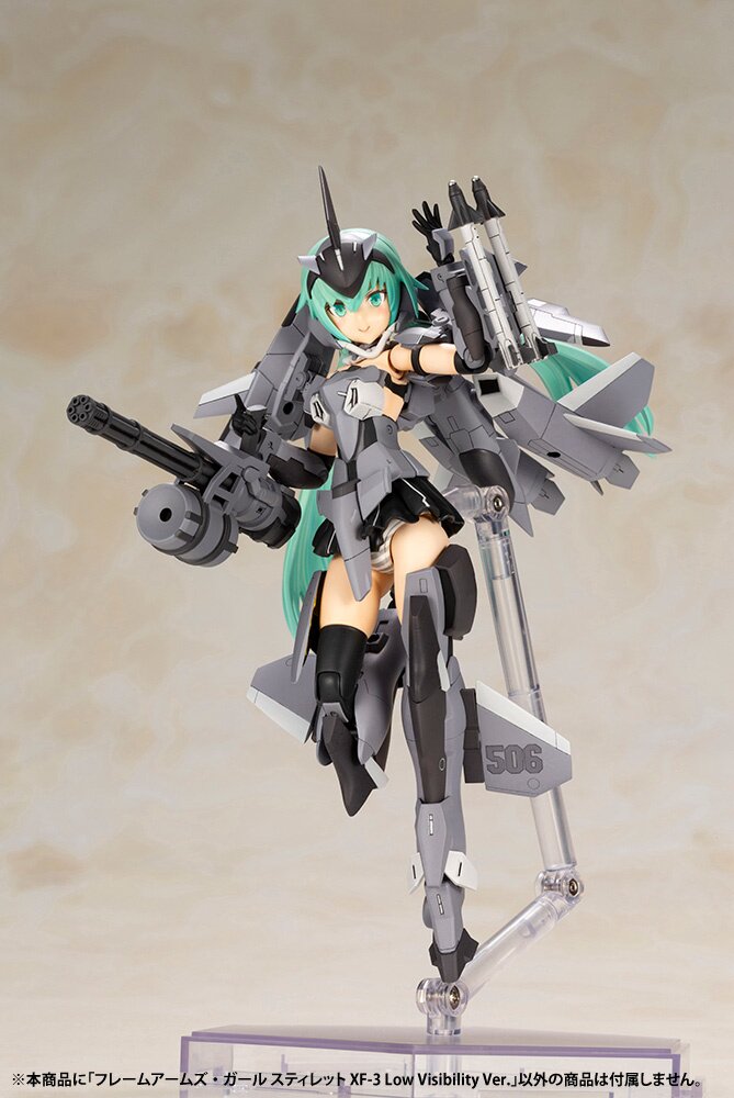 Frame Arms Girl Stylet XF3: Low Visibility Ver.: KOTOBUKIYA - Tokyo ...