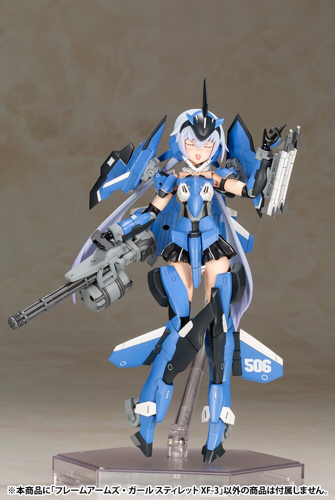 Frame Arms Girl Stylet XF3: KOTOBUKIYA - Tokyo Otaku Mode (TOM)