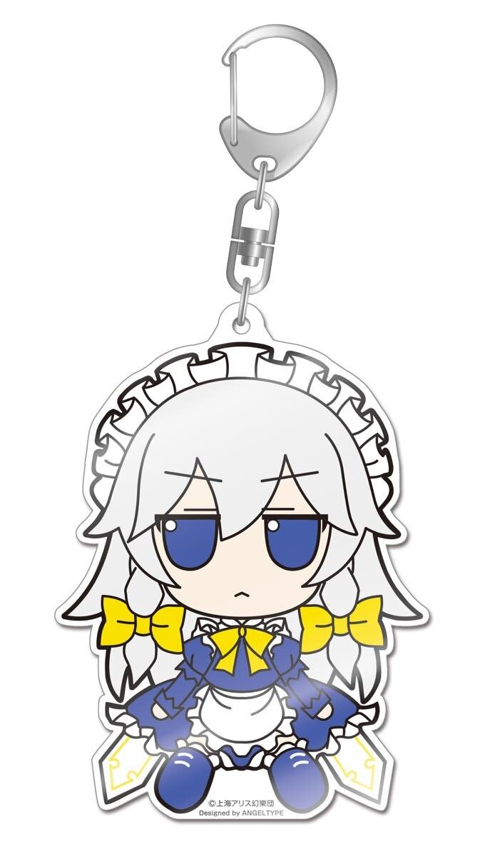 Touhou Big Acrylic Keychain: Sakuya Kourindou Ver. - Tokyo Otaku Mode (TOM)